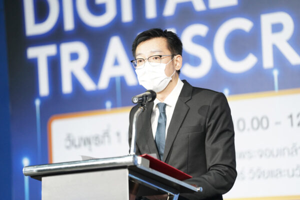 มข.รับเกียรติบัตรจาก โครงการ digital transcript อว. ตอกย้ำการเดินหน้า ...