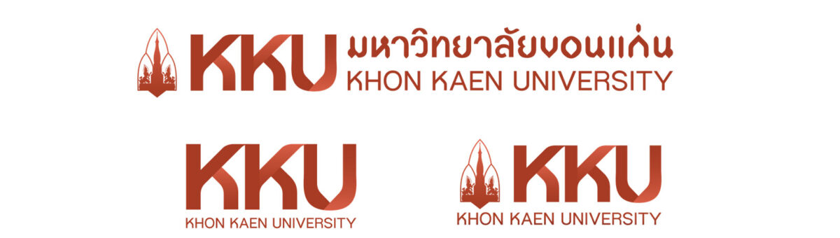 emblem - Khon Kaen University