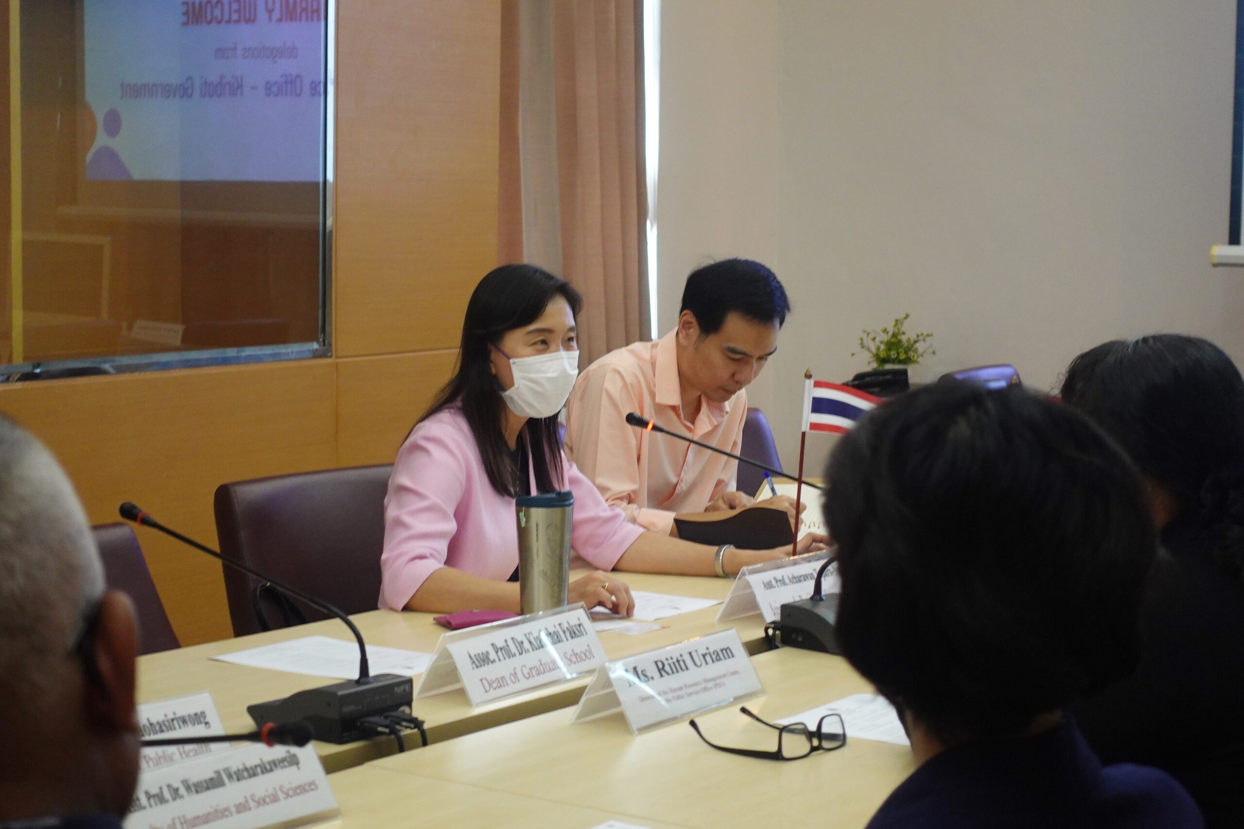 มข. ร่วมจับมือกระชับความสัมพันธ์ กับ Public Office - Kiribati ...