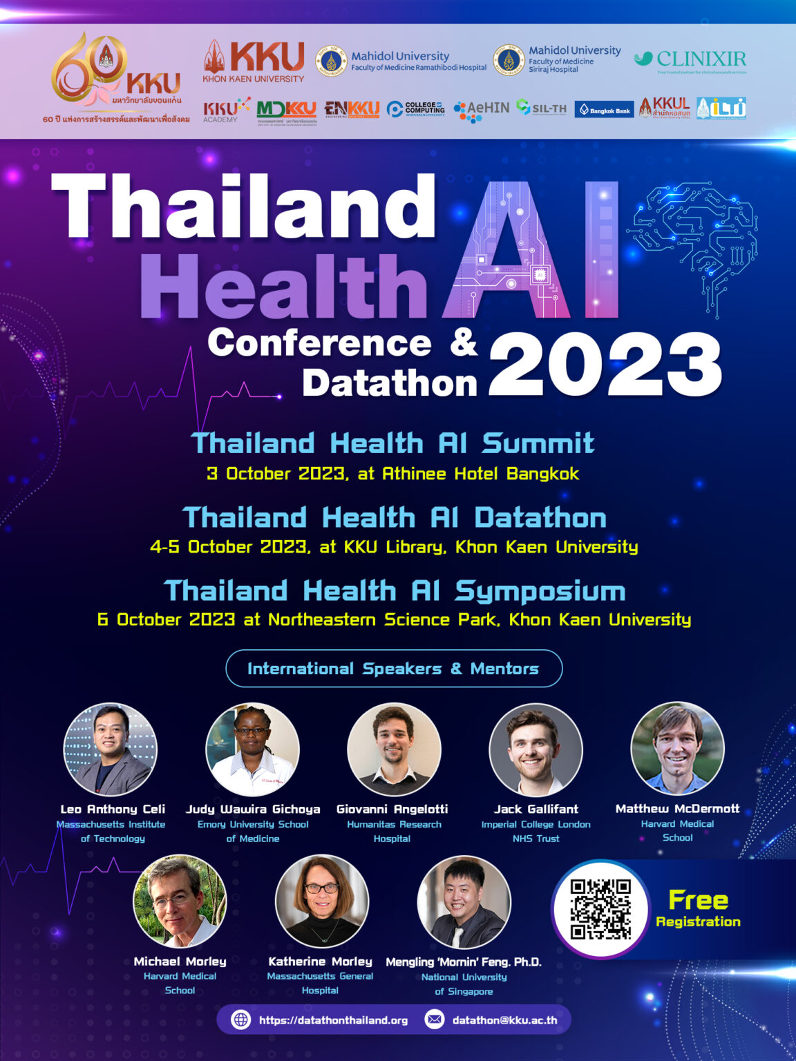 งาน Thailand Health AI Datathon 2023 - Khon Kaen University