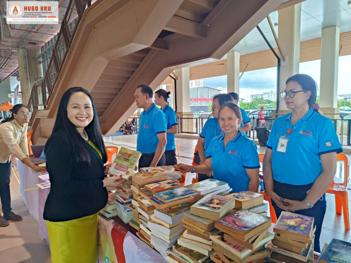 มนุษย์-สังคม มข. ร่วมพิธีเปิด “มหาวิทยาลัยขอนแก่นบริการชุมชน ครั้งที่ 4 ” ภายใต้โครงการ KKU CSV ...