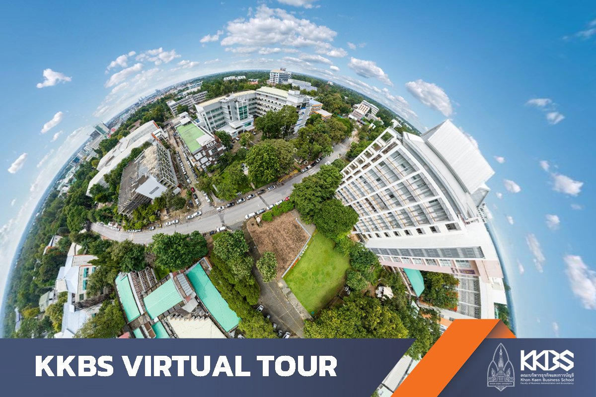 KKBS_360Virtual - Khon Kaen University