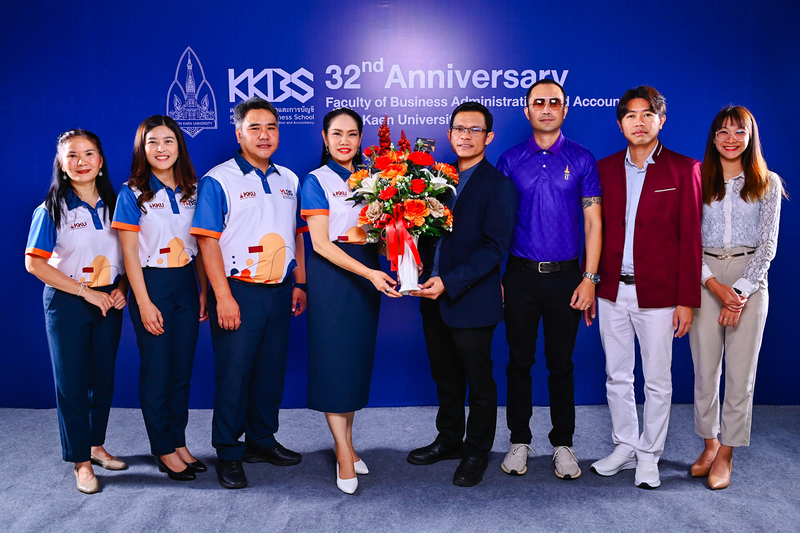 KKBS_32AnniversaryKKBS - Khon Kaen University
