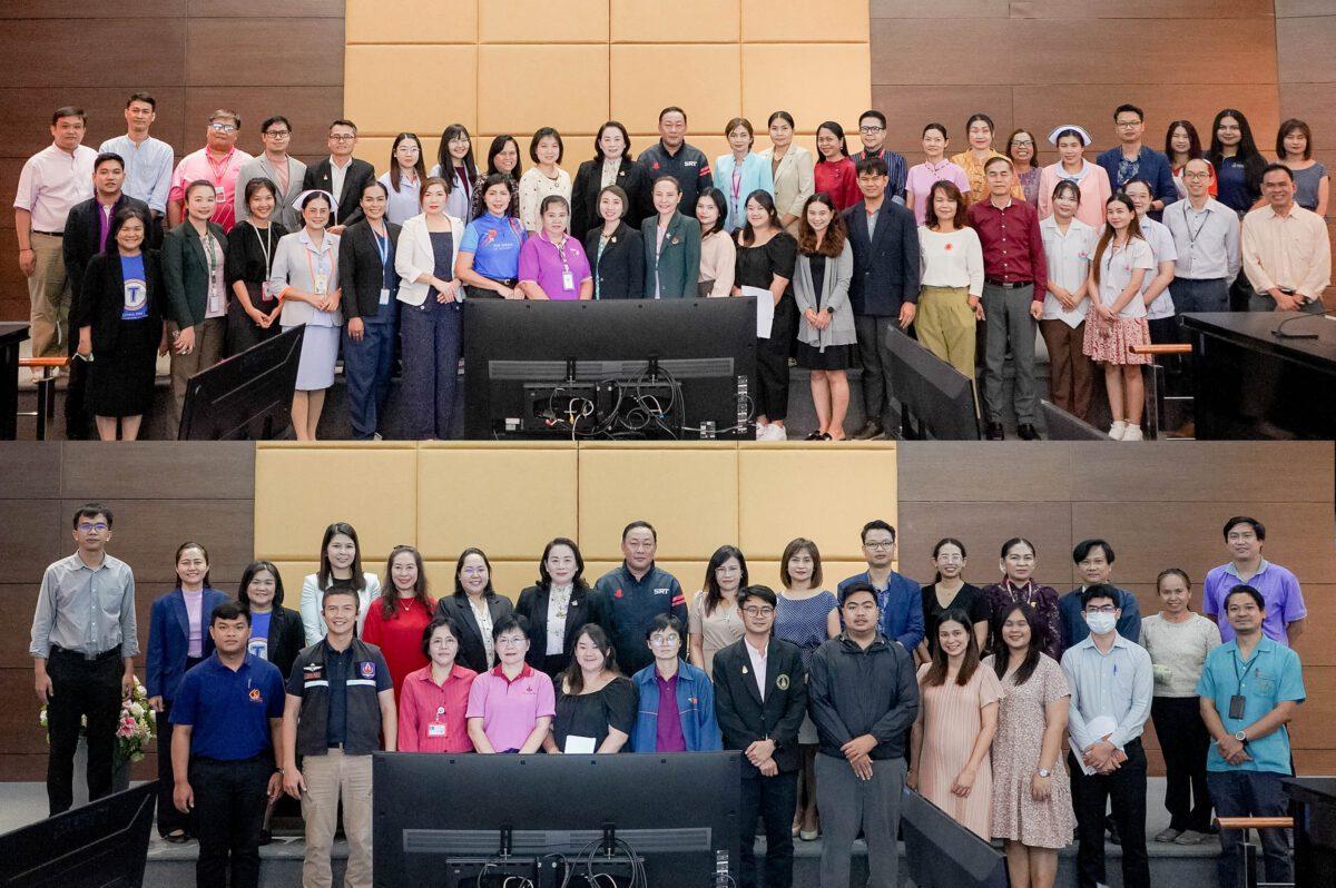 มข. จัดประชุมเตรียมความพร้อมให้บริการประชาชน ในการจัดกิจกรรม KKU CSV “มหกรรมมหาวิทยาลัยขอนแก่น ...