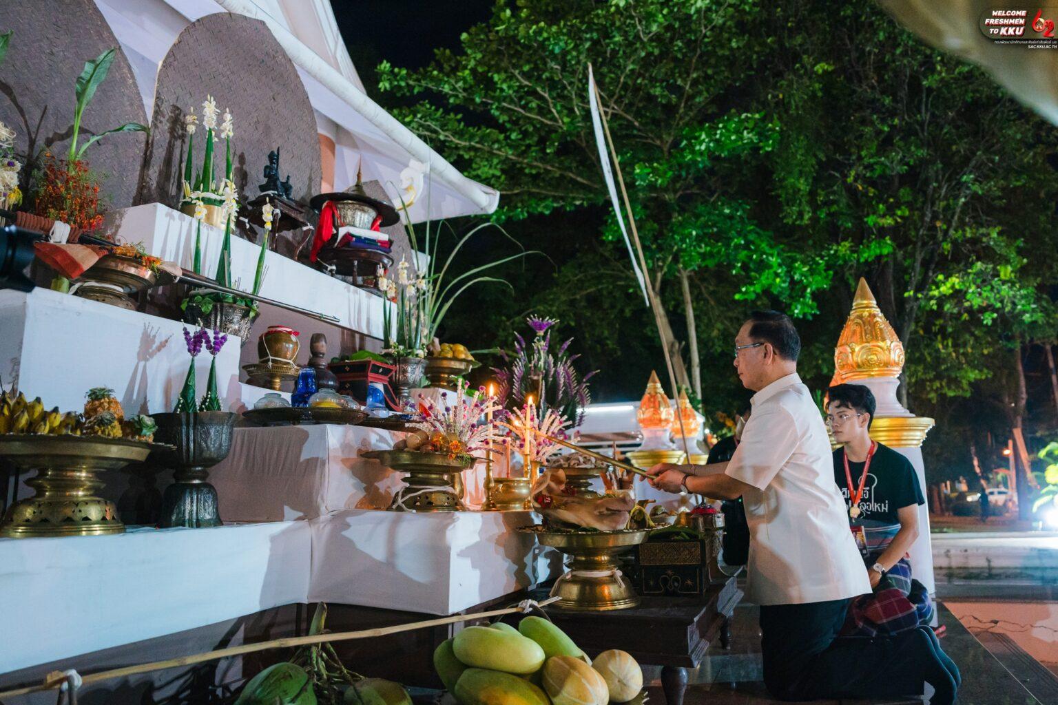 KKU Student Union Upholds Tradition with “Haeh Hom Satsada Ceremony ...