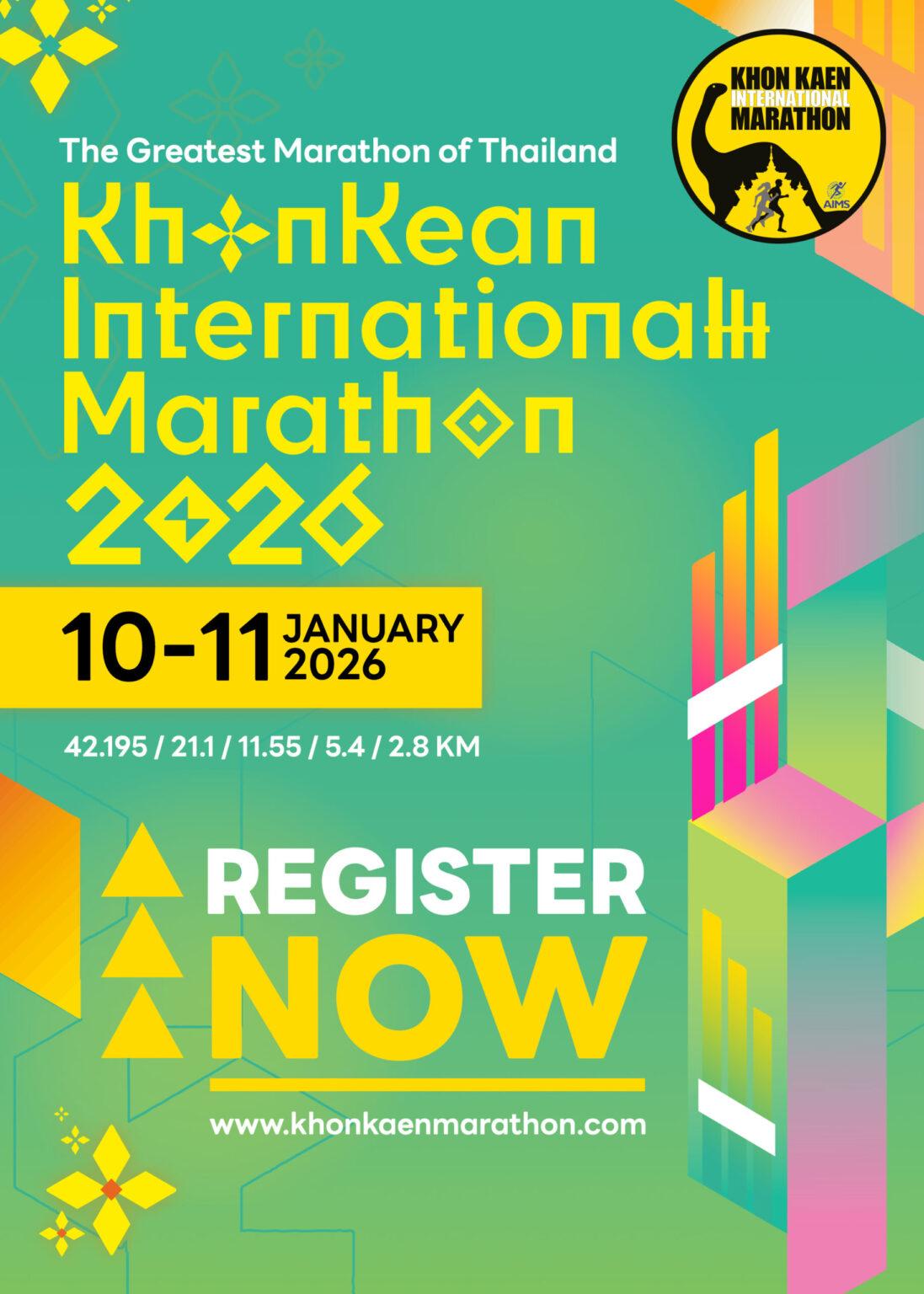 Events from 29 September – 18 December – Khon Kaen University