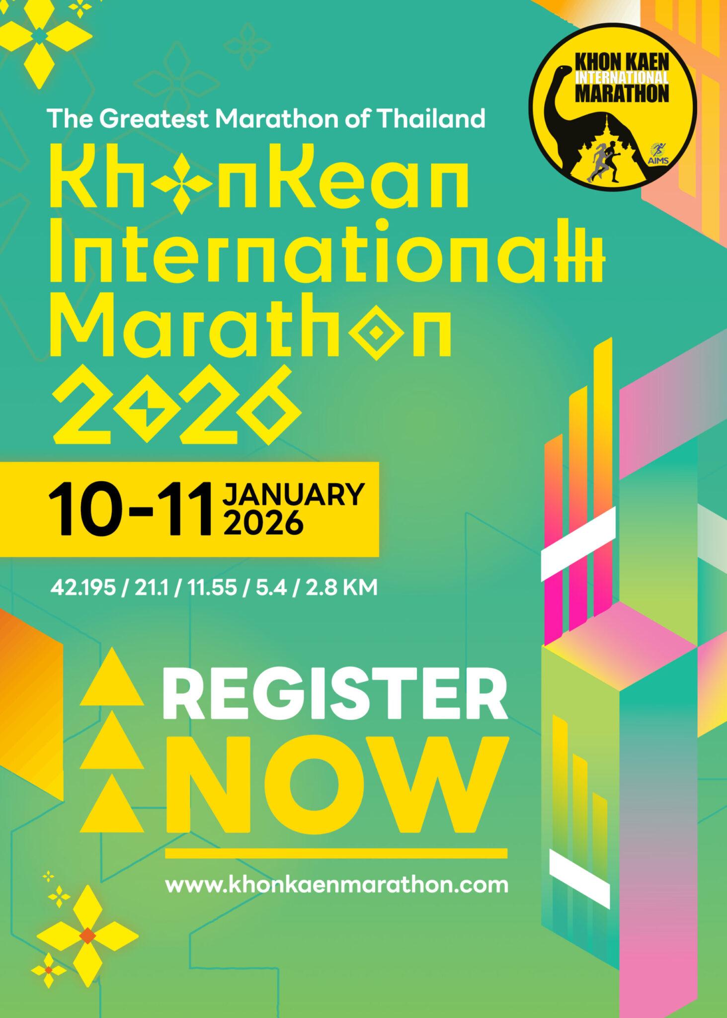 Events from 29/09/2025 – 31/10/2025 – Khon Kaen University