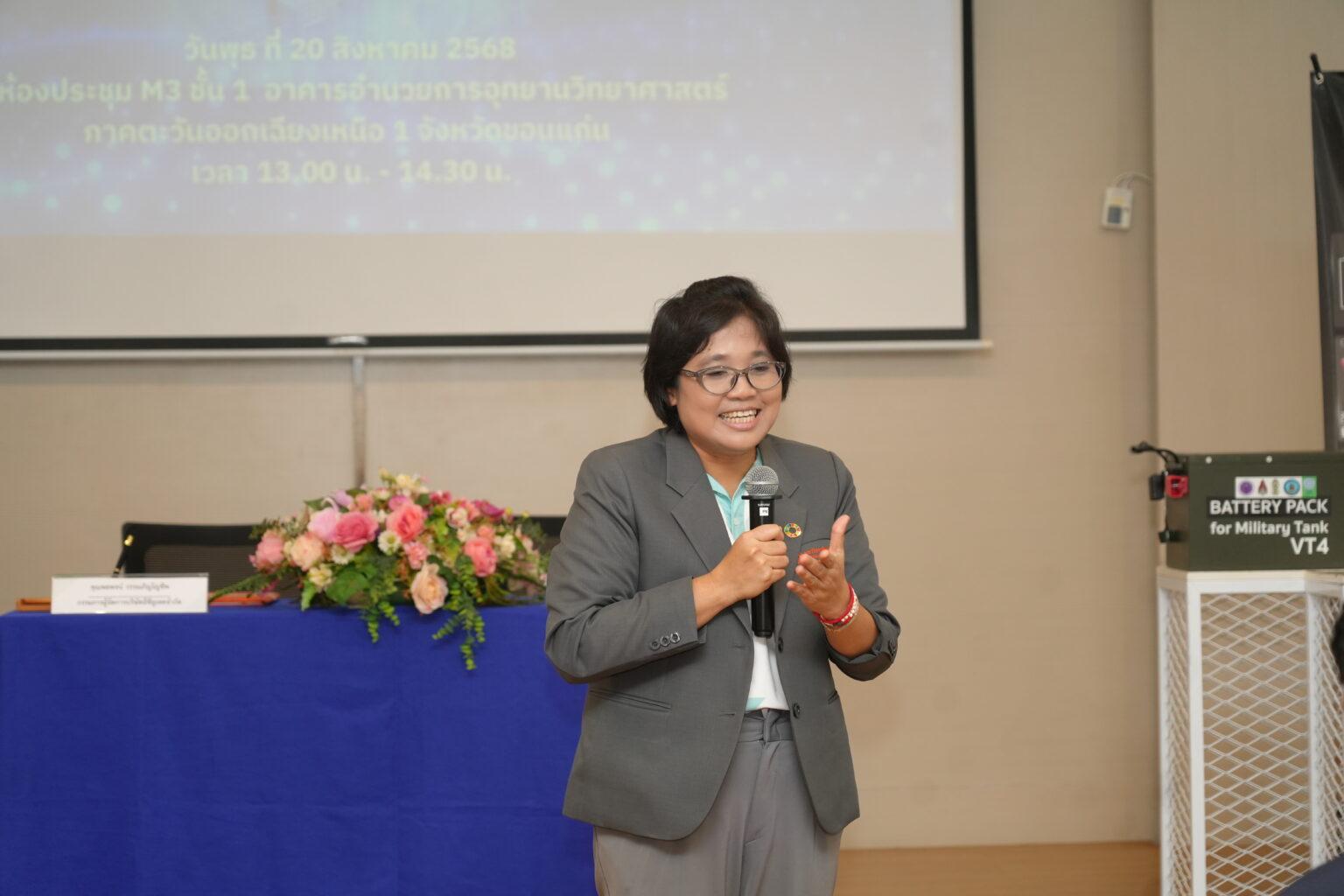 โรงงานแบตเตอรี่ มข. kkUVolts จับมือ ECUTEC สร้าง Ecosystems ของผู้ผลิตไทย รองรับการเติบโตของ ...