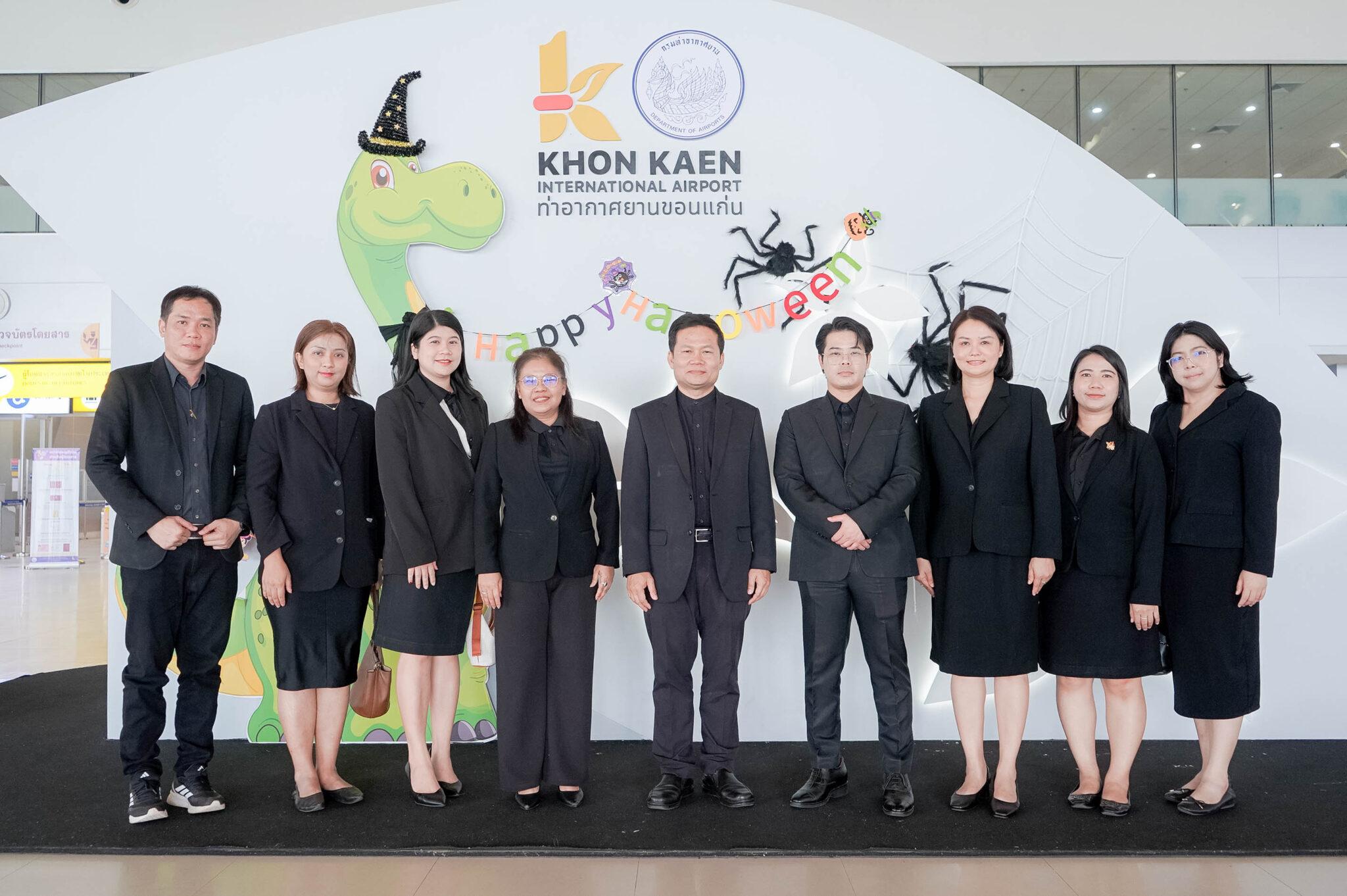 KKU Joins 138th Si Harach Coffee Council, Strengthening Regional ...