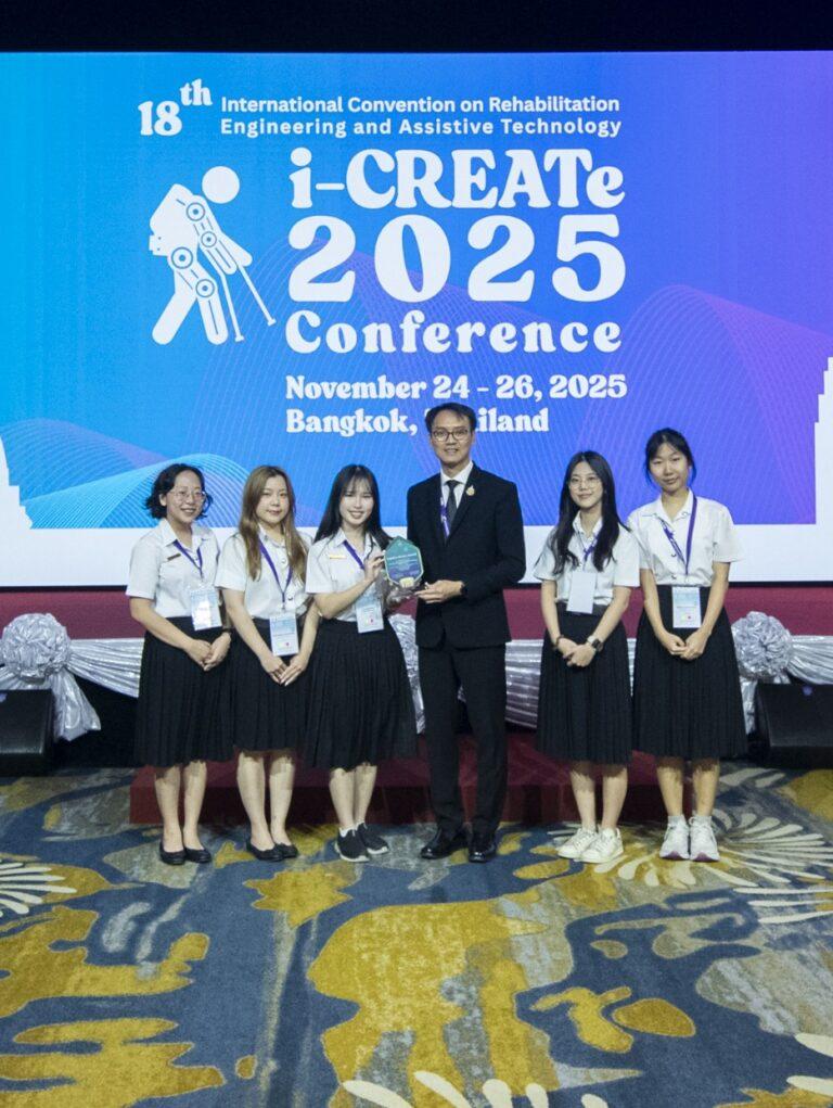 KKU Medical Students Triumph on International Stage with SPEAK SPARK ...